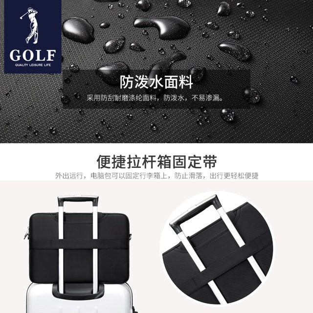 GOLF computer package men and women Apple Dell Basne Xiaomi HP laptop ...