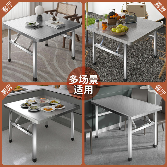 New thickened stainless steel barbecue table folding table outdoor ...