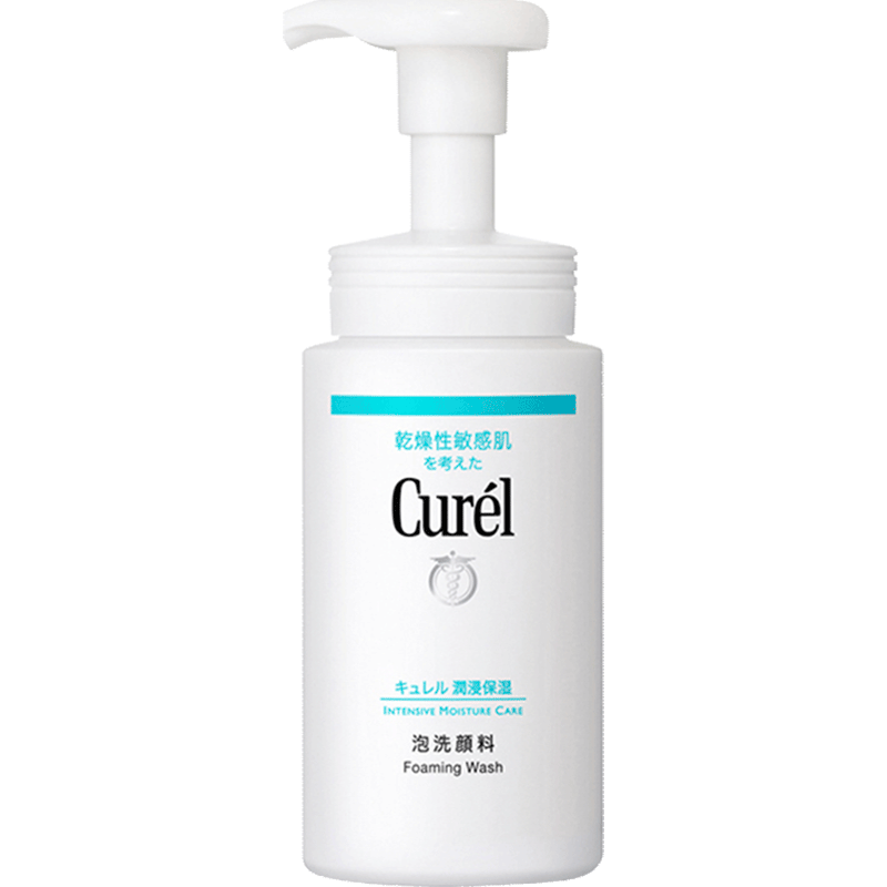 CUREL Krun Foam Cleansing Facial Washing Milk 150mlx2 Bottle ...
