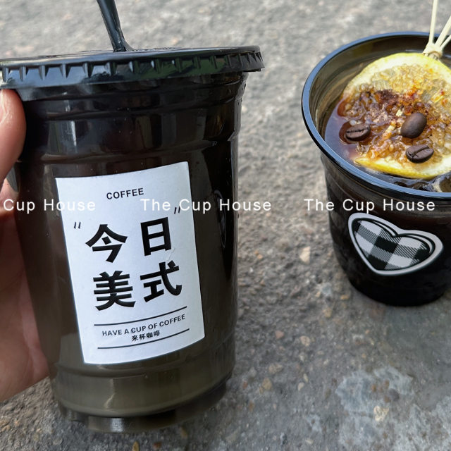 Coffee cup milk tea cup stickers mobile phone tablet stickers paper cup ...