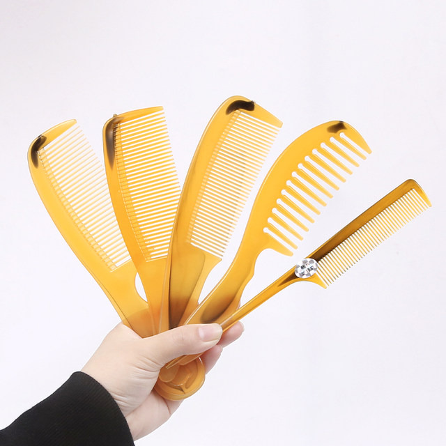 Comb Ms. Dedicated Home Comb with wide -toothed large -toothed men and ...