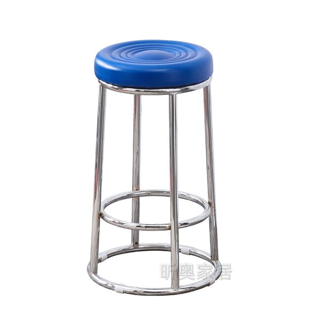 Bar Stool tall three -ring stool Bar chair stainless steel stool mobile ...