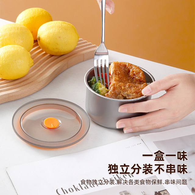 Stainless steel fresh-keeping box with lid fresh-keeping bowl household ...