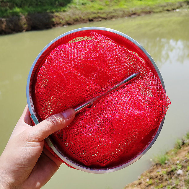 Mini stream small small-eyed fish protection net bag foldable portable ...