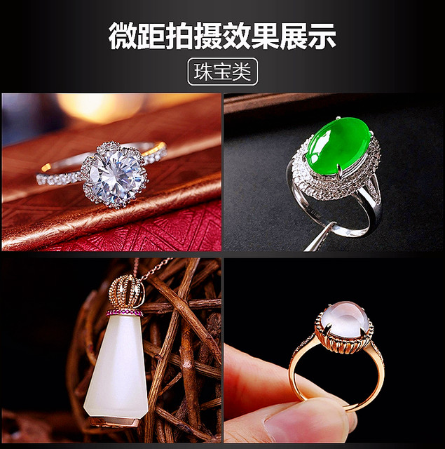 4K mobile phone high -definition microscope mirror polarizer shooting ...