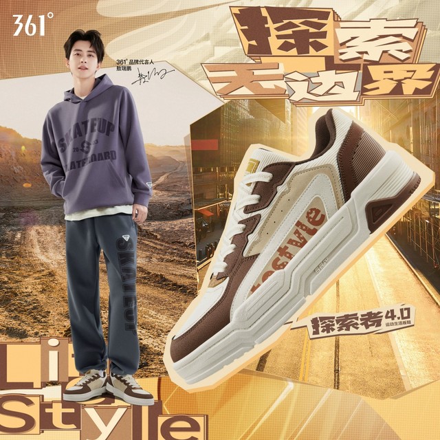 361 degrees men's shoes sneakers 2024 Winter new 361 leather noodles ...