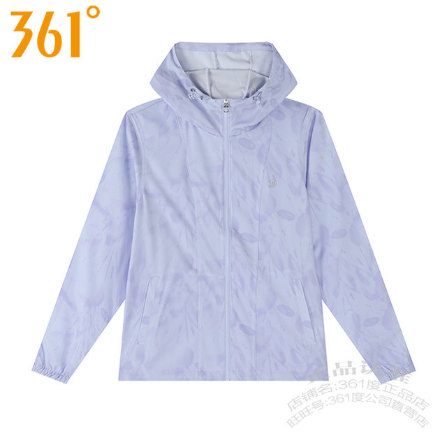 361 Degree Women's Sports Windbreaker 2024 Autumn New Style 361 Quick ...