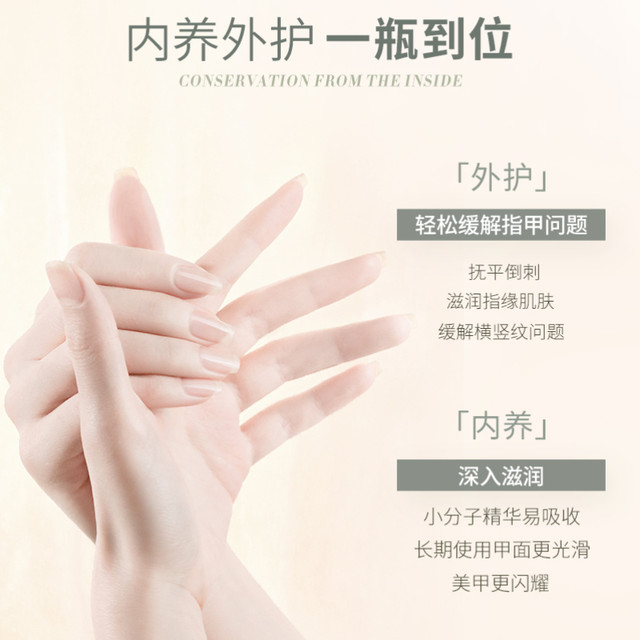 MissCandy Avocado Nutritional Armor Oil 7ml