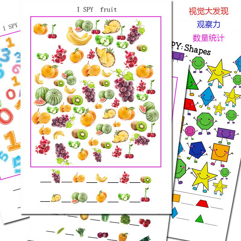 Autism population statistics visual search focus localization | 88