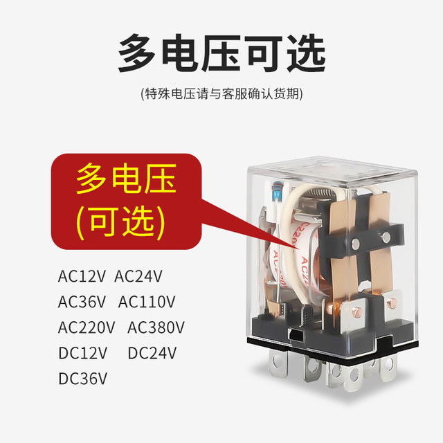 Delixi small intermediate relay CDZ9L-52P 53P 54P 62P illuminated relay HH52P 24V