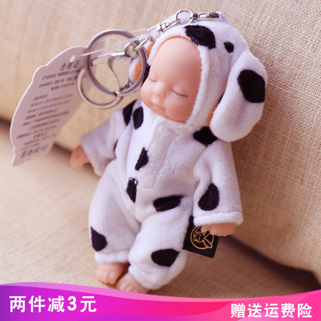 Sleeping cute doll keychain ins Internet celebrity doll cute schoolbag ...
