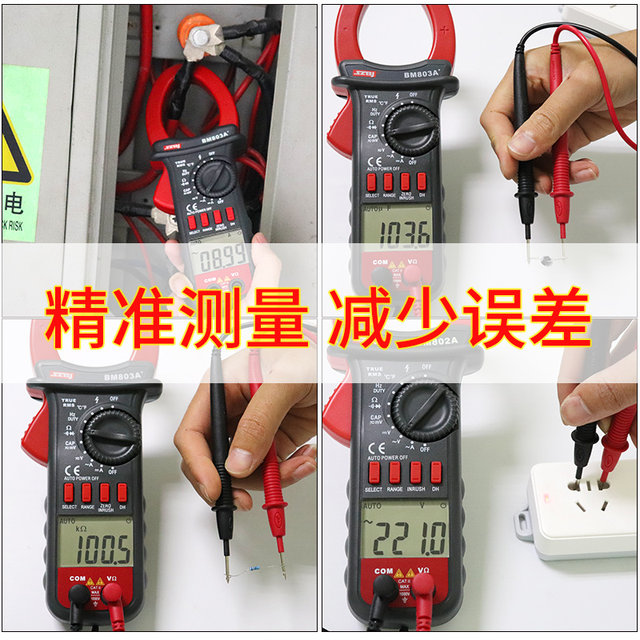 Shenzhen Binjiang BM803A+DC Dipping Placing Table 1000A Really ...