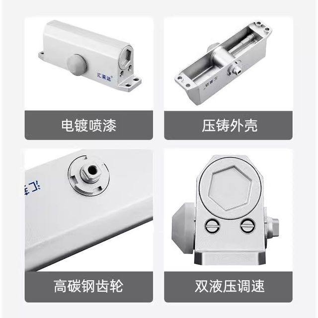Automatic closed doorshop household sliding door Hydraulic buffer ...