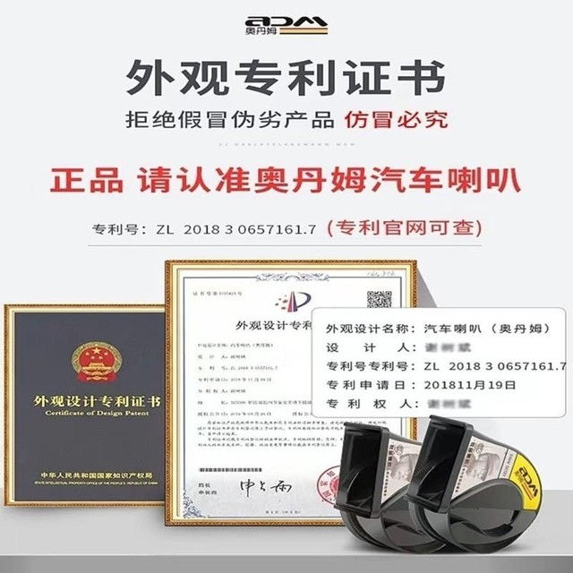 Suitable for Chang'an Jiexun Raymond New Leopard Altoruixing S50 M70 ...