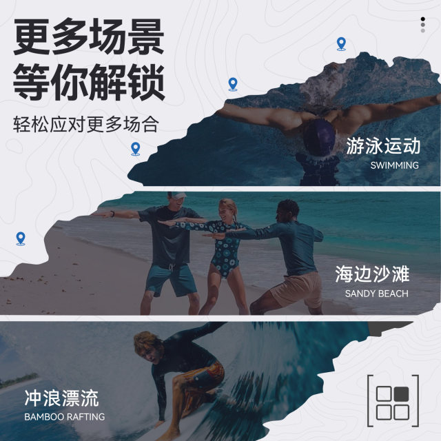 Li Ning swimming trunks men's large size plus fat 300Jin [Jin equals 0 ...