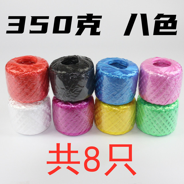 Factory direct supply of pure new materials plastic rope bundle rope ...