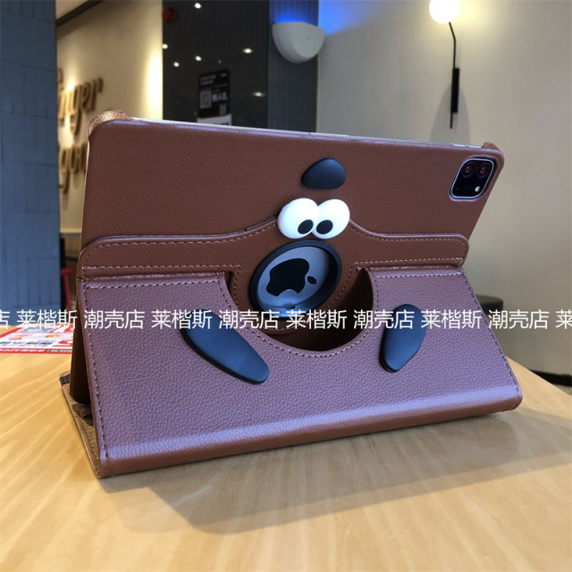 DIY expression dog 360 degree rotating suitable for iPad11 protective case 2024 new model 789th ...