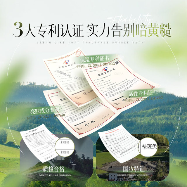 Whitening body lotion summer moisturizing and moisturizing women's ...