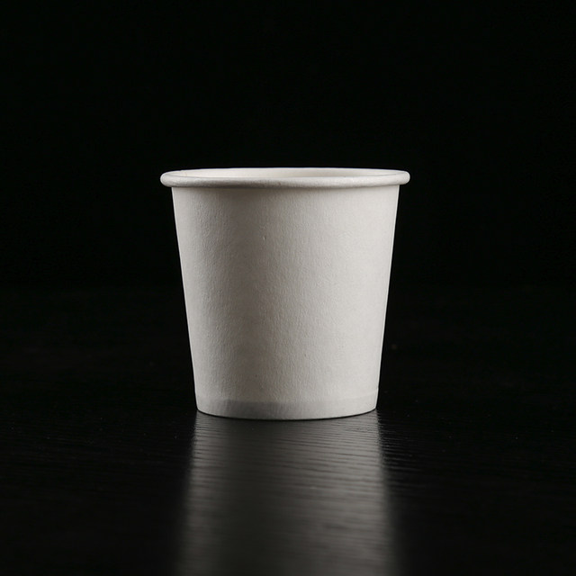 Little Paper Cup Timinal Disposable Coffee Cup 4OZ100ml Corrugated Cup ...