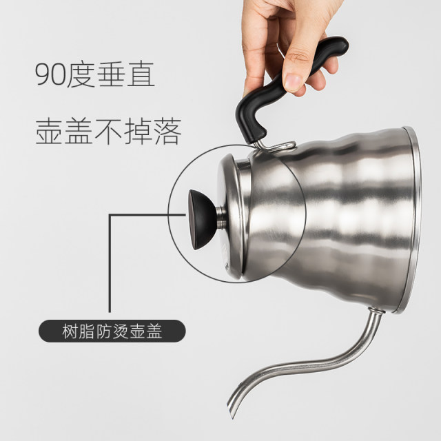 HARIO Japanese hand-pour pot with long mouth and narrow mouth pot ...