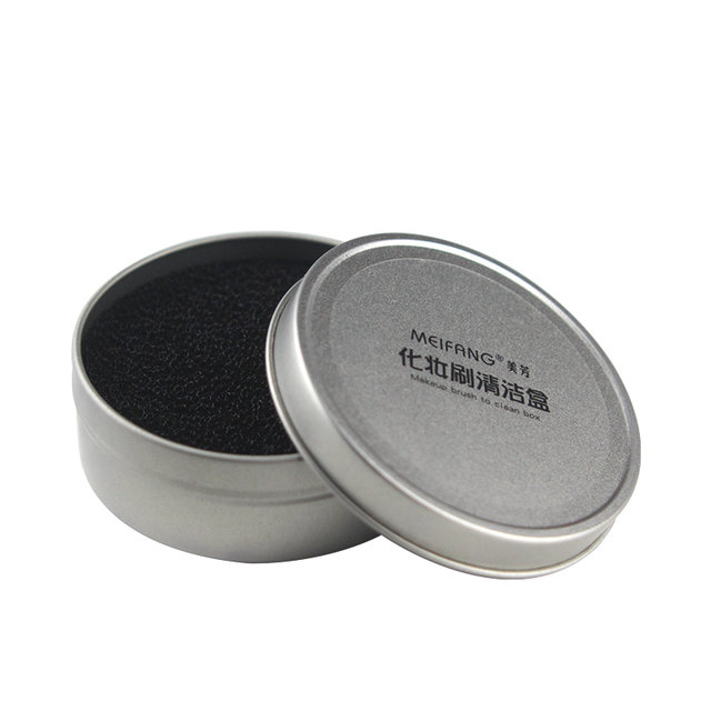 Makeup brush sponge cleaning box activated carbon makeup brush cleaning ...