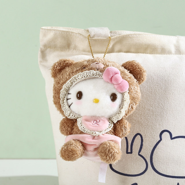 Japanese hellokitty genuine latte bb Hello Kitty Hello kt cat doll doll ...