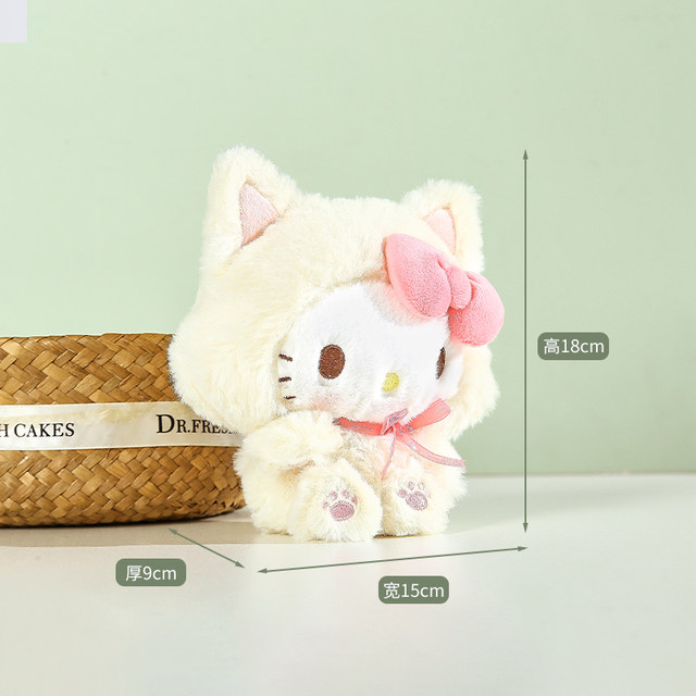 Japanese Sanrio Hellokitty genuine soft and cute cat Kat cat kt cat ...