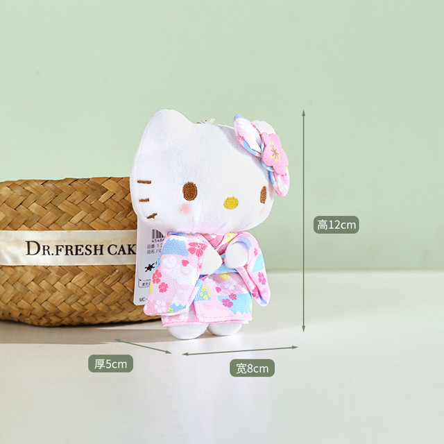 Japan hellokitty Fuji Mountain cherry blossom Katie cat Hello kt cat doll doll plush bag pendant