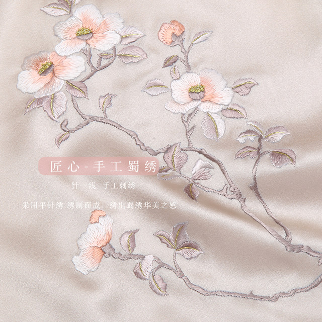 Chengdu Shu embroidered silk scarf handmade embroidered silk scarf ...