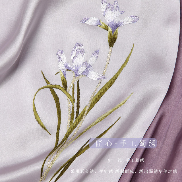 Non -relics handmade embroidery Shu embroidered silk scarf to give ...