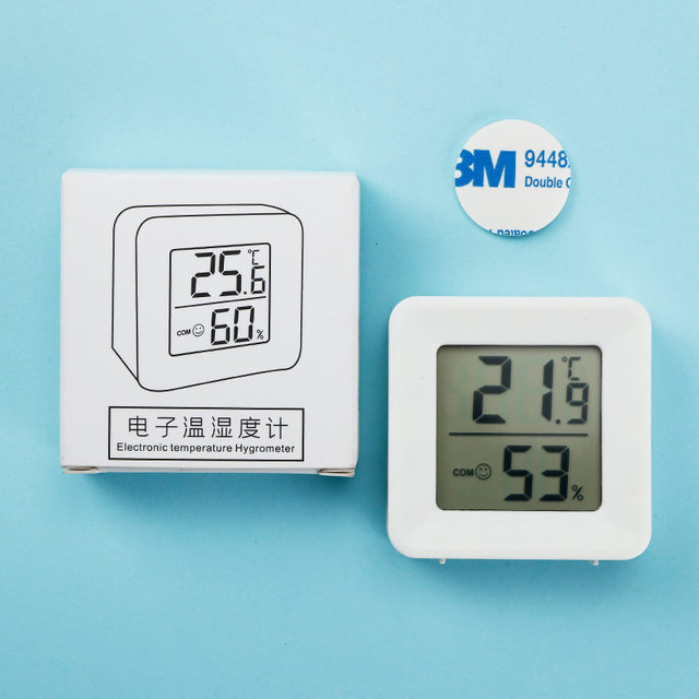 Thermometer indoor household high-precision electronic digital display ...