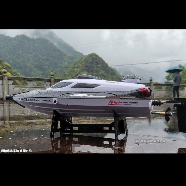 High-performance remote control boat full-scale high-speed model large ...