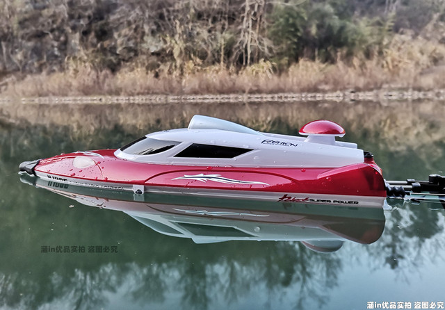High-performance remote control boat full-scale high-speed model large ...