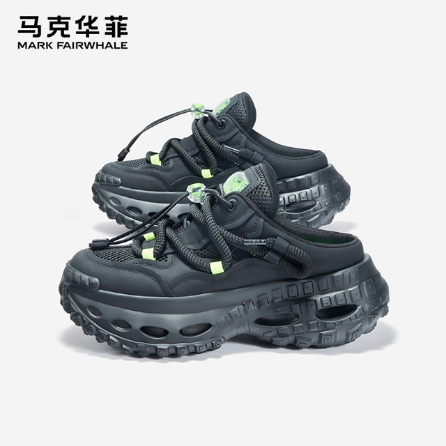 Makwarfi men's shoes one walking sports semi -slippers men's summer ...