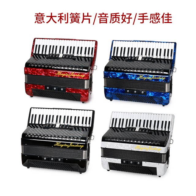 Accordion keyboard Accordion Hengtai Accordion 60 bass 96 bass 120 bass ...