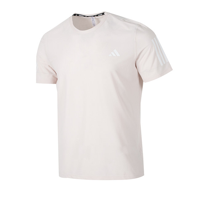Adidas men's top 2024 spring model simple breathable leisure training ...