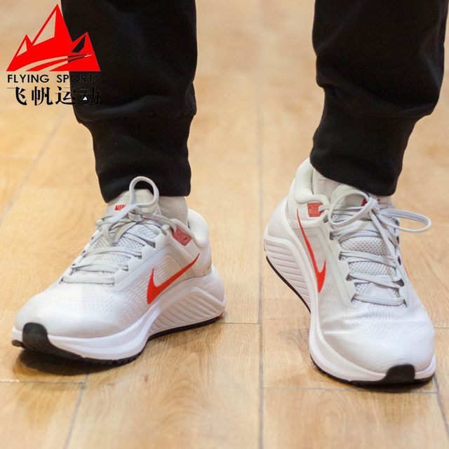 Nike Nike men's shoes Air Zoom Structure 24 cushioning lightweight ...