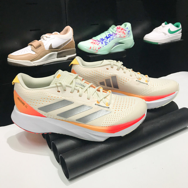 Adidas Women's Shoes 2024 Summer ADIZERO SL Racing Lightweight ...