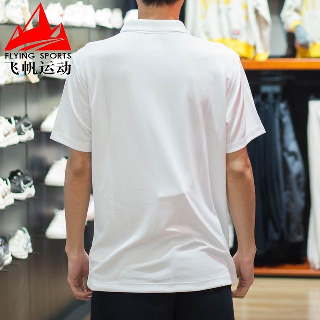 Nike men's 2024 autumn simple breathable versatile comfortable and ...