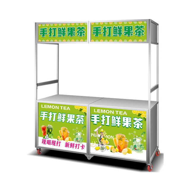 Food cart movable Internet celebrity outdoor street stall night market ...
