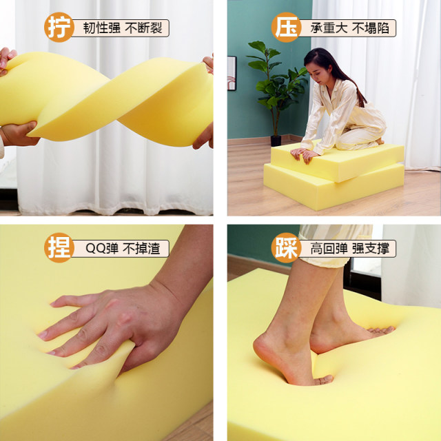 Customized high-density sofa sponge cushion sponge cushion mattress ...