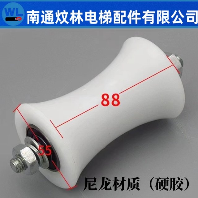 Elevator accessories compensation chain guide device Giant Tong force ...