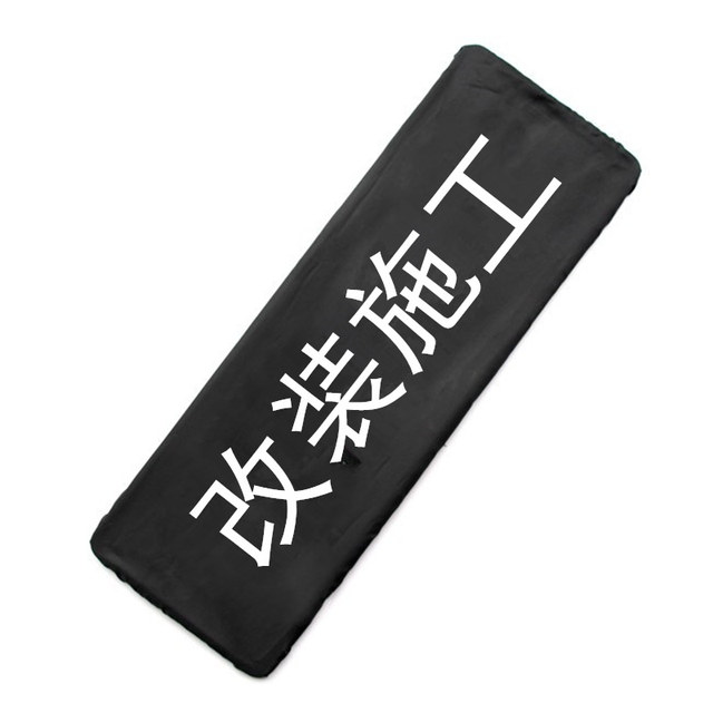 Thickened repair license plate cover, license plate dustproof cover ...