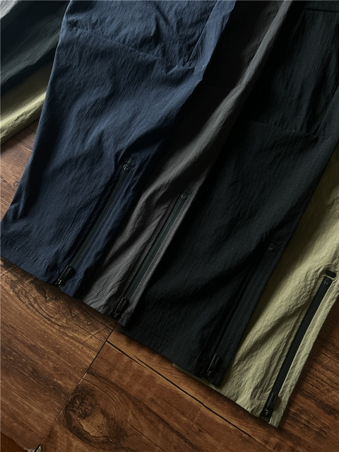 Thin zipper pants thin loose sports pants men's summer trousers woven ...