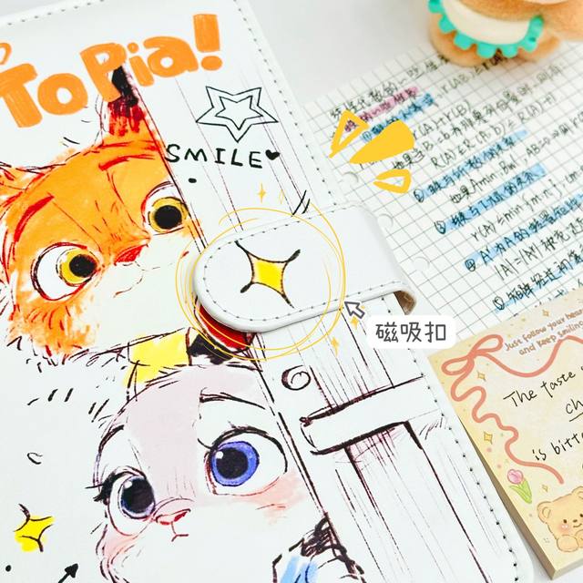 Laptop removable loose-leaf paper Crazy Zootopia PU Cortex A5 Cute ...