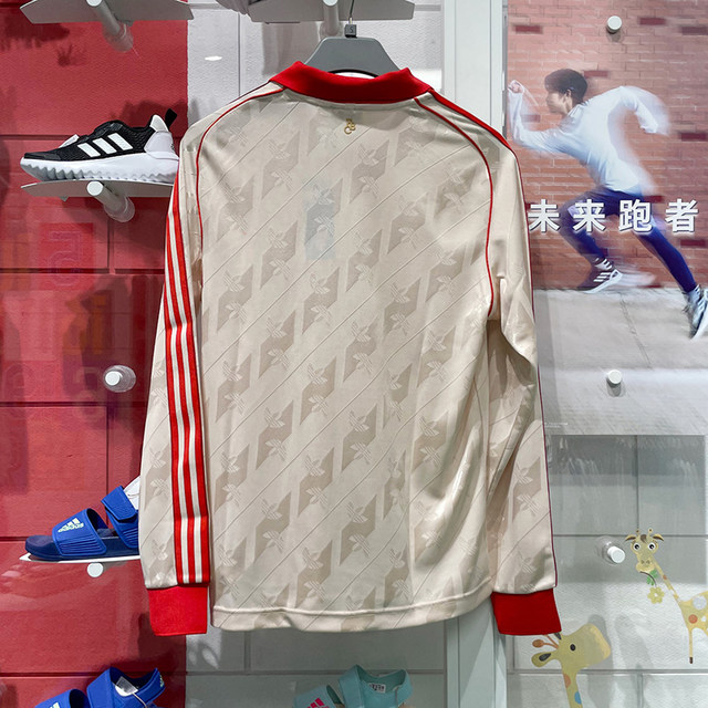 Adidas Clover Men's 2024 Fall Bayern Logo Striped Football Lapel Long ...