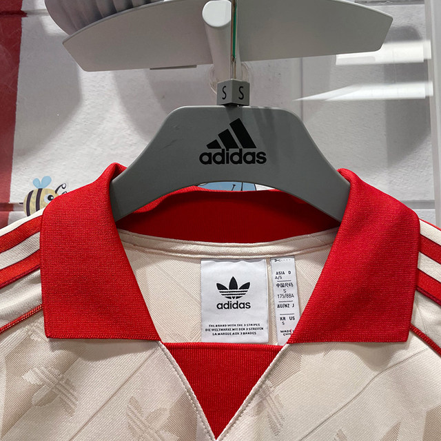 Adidas Clover Men's 2024 Fall Bayern Logo Striped Football Lapel Long ...