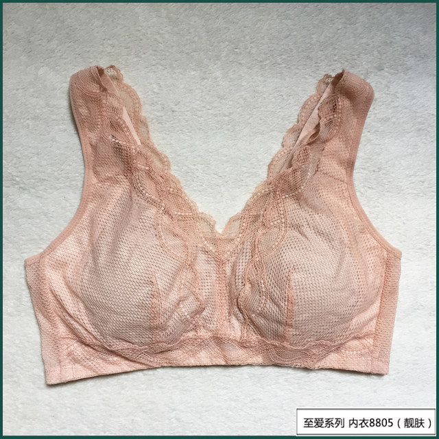 Figure-shaped graphene inner bra, genuine no-wire lace sexy bra ...
