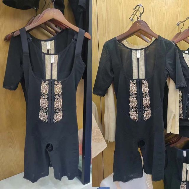 Beauty salon body manager one-piece body shaping suit pressing ...