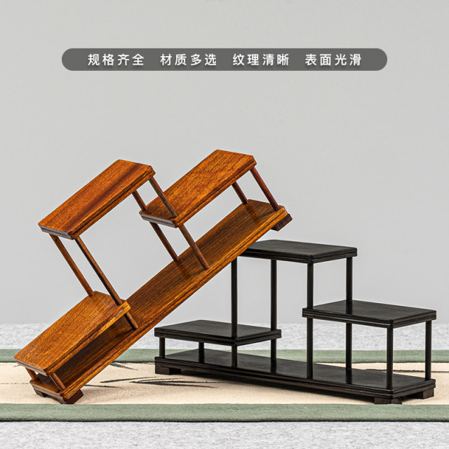 Mahogany small ancient rack purple sandalwood tea cups and tea sets ...